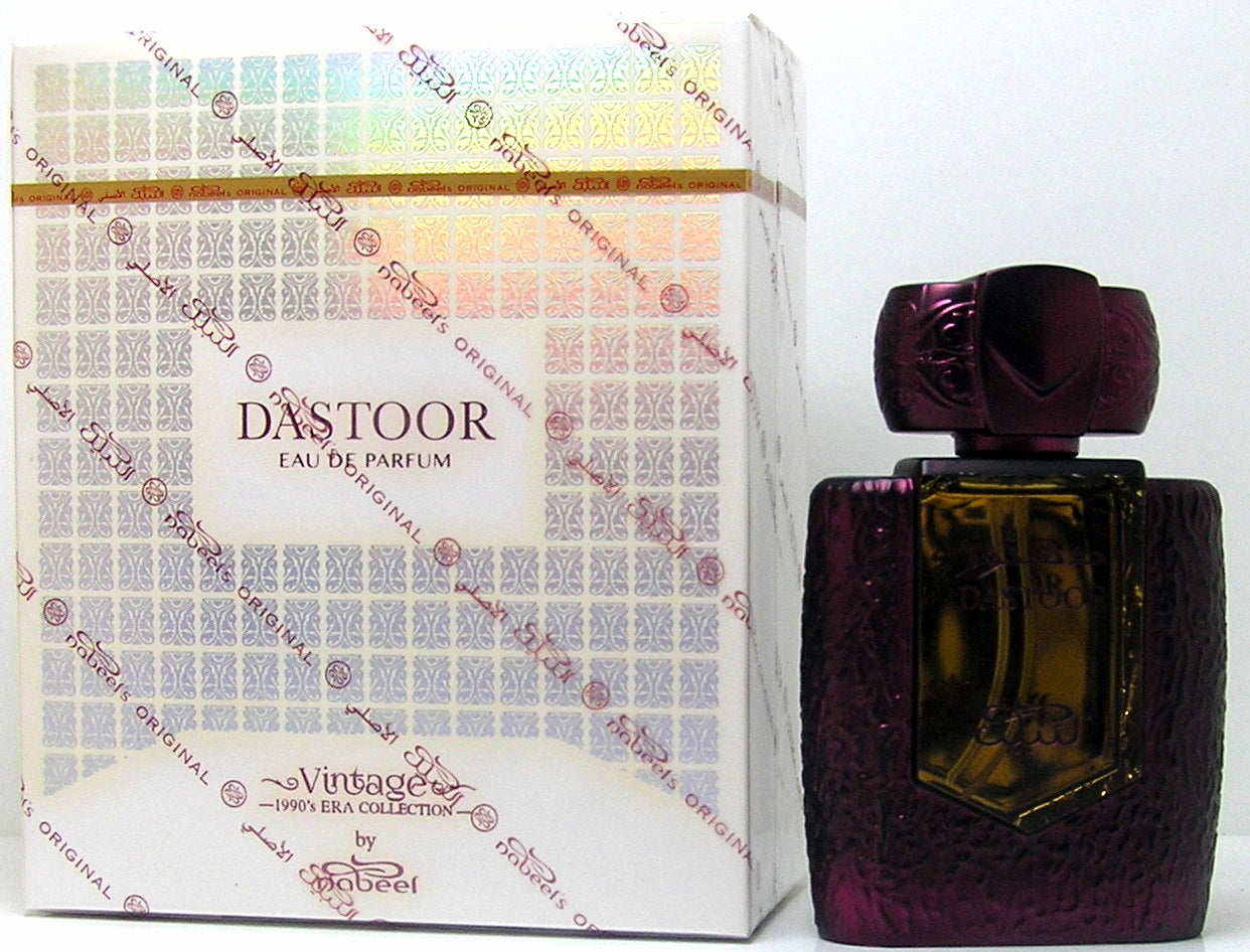 Nabeel Dastoor 80 ml EDP * Parfum online kaufen * – beauty-cosmos